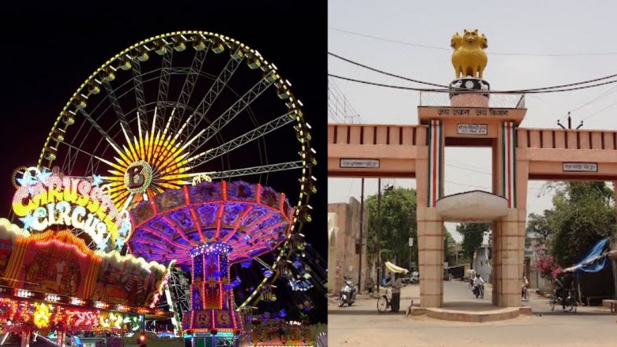 Nauchandi Mela 2023: मेरठ में होने वाला ऐतिहासिक नौचंदी की तारीख में ...