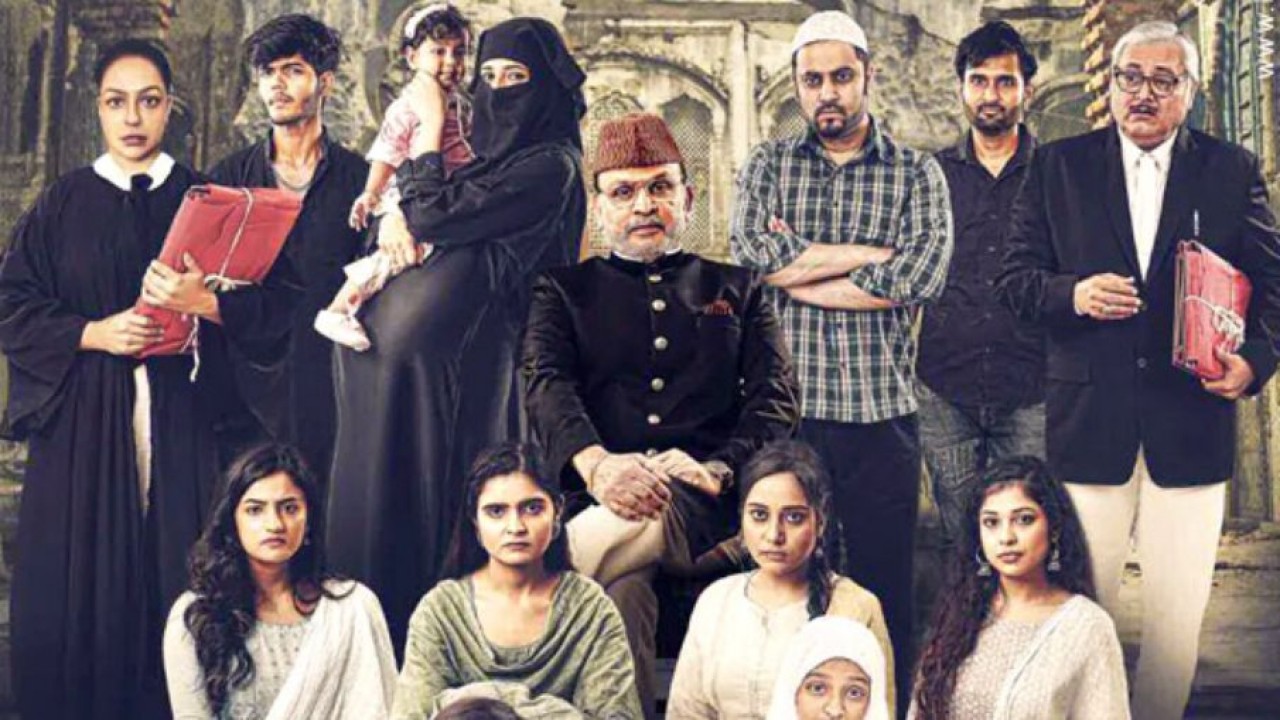 औरतें सलवार के नाड़े की तरह... आखिर क्या है 'हम 2 हमारे 12' फिल्म की ...